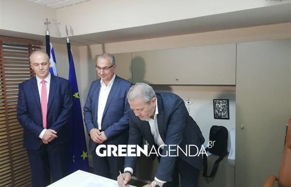 ΜΠΗΚΑΝ ΟΙ ΥΠΟΓΡΑΦΕΣ ΓΙΑ ΕΠΤΑ ΜΟΝΑΔΕΣ ΕΠΕΞΕΡΓΑΣΙΑΣ ΒΙΟΑΠΟΒΛΗΤΩΝ ΣΤΗΝ ...